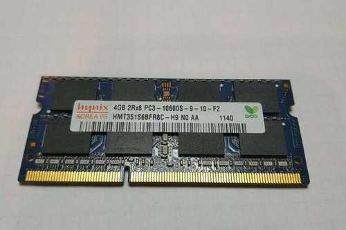 Ddr3 4gb hynix 10600s для ноутбука