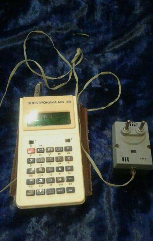 Калькулятор электроника мк-35