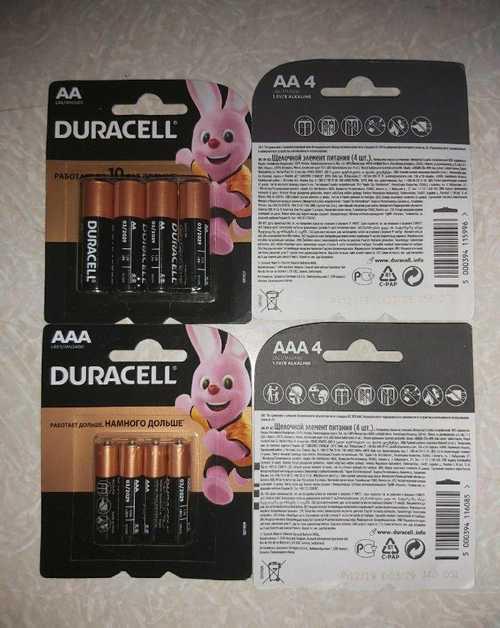 Оригинальные батарейки duracell, duracell ultra