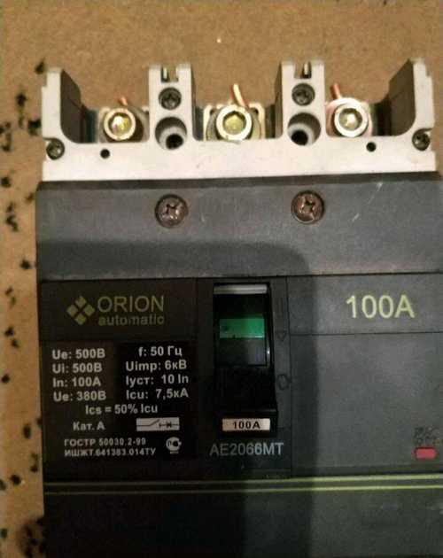 Автоматический выключатель 100а цена