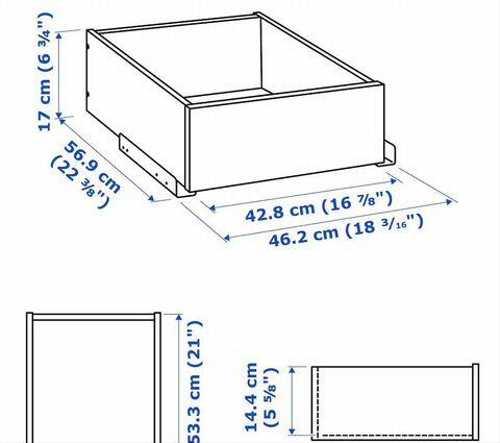 Komplement комплимент полка белый 50x58 см