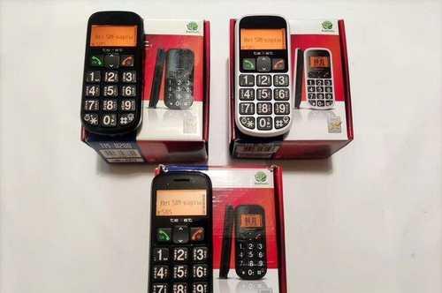 Мобильный телефон teXet TM-B200 (бабушкофон)