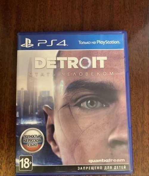 Диск на ps4 detroit стать человеком