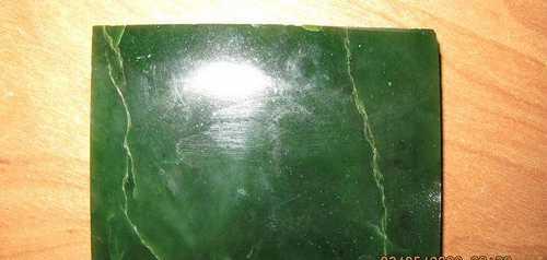 Нефрит ювелирный полированный.Вес-120гр