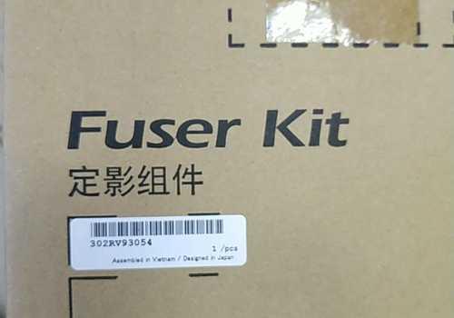 Kyocera fuser kit 1150 p/n:302RV93054