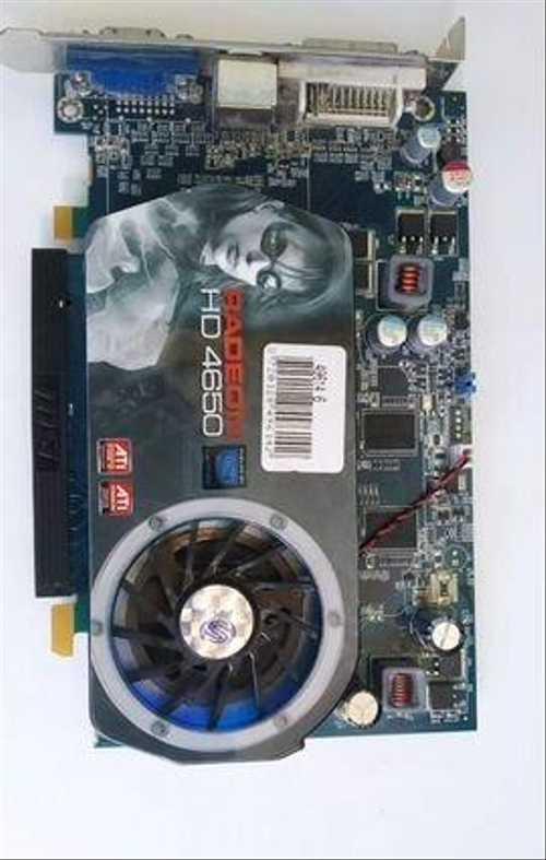 Видеокарта Radeon HD4650