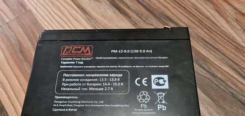 Аккумуляторная батарея для ибп PowerCom PM-12-9.0