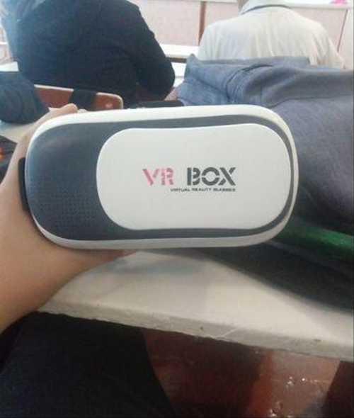 Vr box