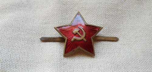Кокарда. Красная звезда. СССР. Тяжёлая. Оригинал