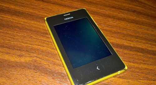 Nokia Asha 502 Dual Sim