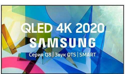 Телевизор Samsung 49" QE49Q80tauxru