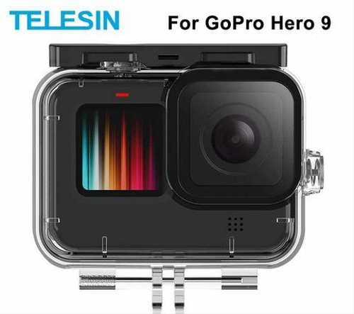 Аква бокс Telesin для GoPro Hero 9