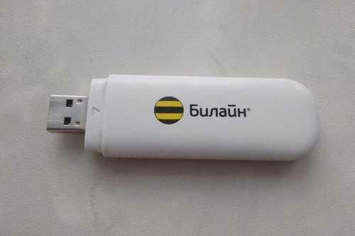 Универсальный USB- модем