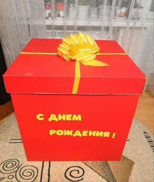 Коробка-подарок