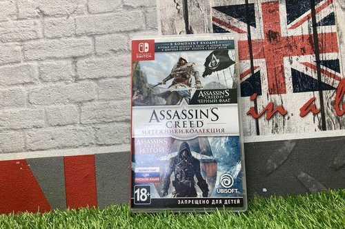 Игра Nintendo Switch Assasins Creed мятежники