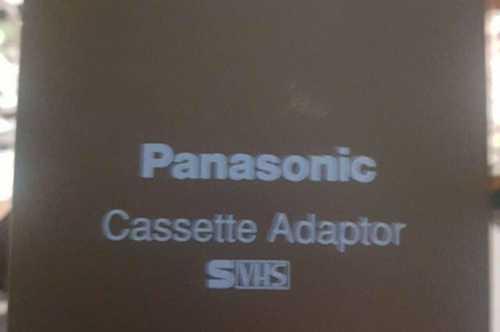 Panasonic кассетный адаптер