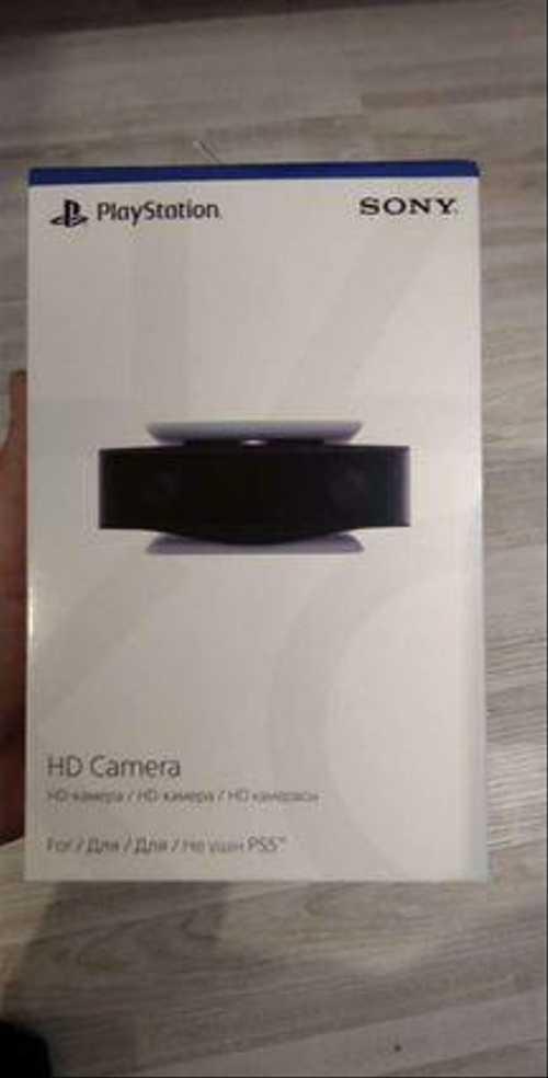 Sony Playstation HD Camera