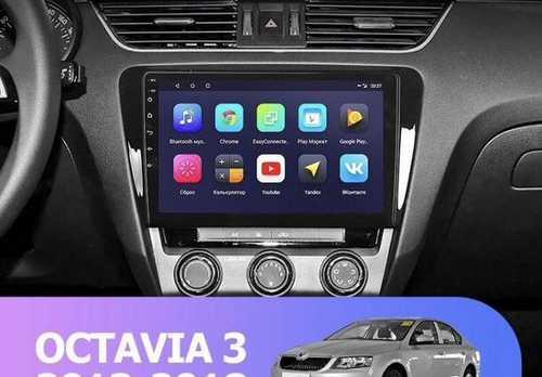 Штатная магнитола Scoda Octavia 2013-2018