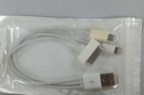 Кабель usb 3в1