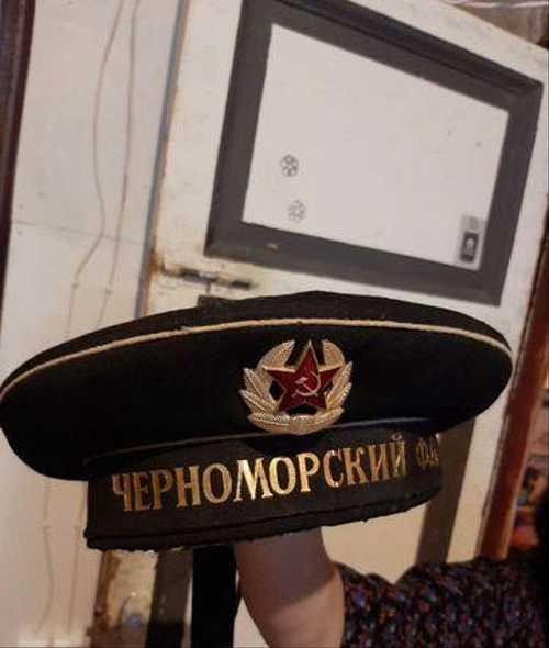 Бескозырка СССР