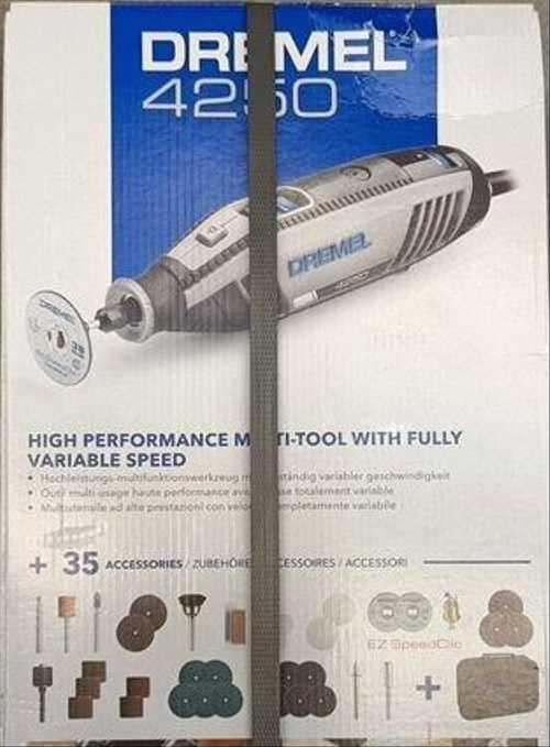 Dremel 4250