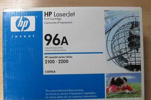Картридж HP 96A LaserJet 2100/220