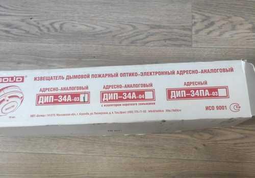 Дип 34а-03 с2000 м кпб к сп