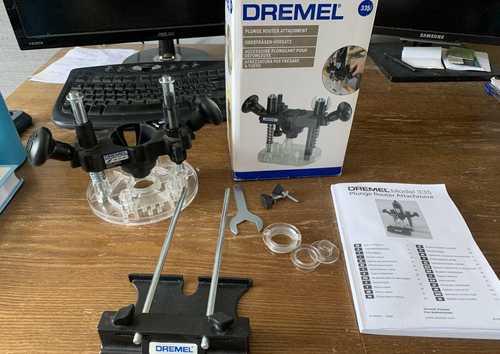 Приставка для фрезерования Dremel 335 | Festima.Ru - Мониторинг объявлений