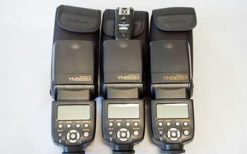 Yongnuo YN-565EX Nikon (3шт + синхронизатор)