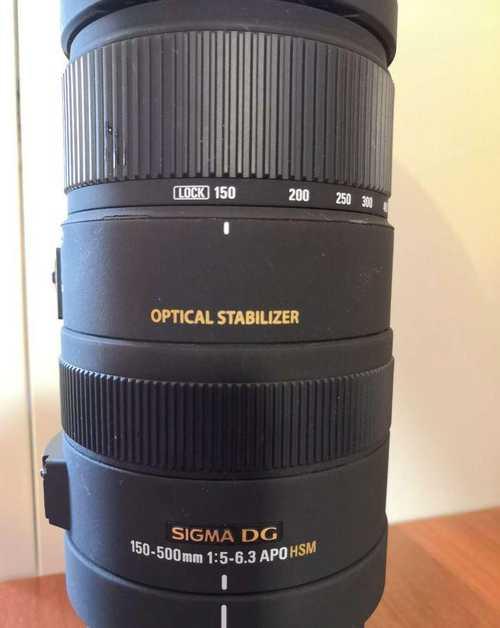 Sigma AF 150-500 mm F/5-6.3 APO DG OS HSM для sony