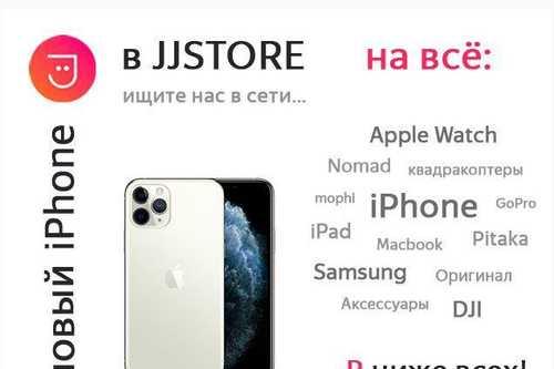 Jjstore ru театральная ул 19 воронеж фото