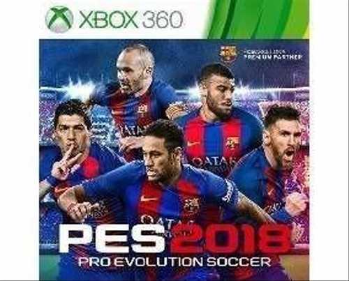 PES 2018 на Xbox 360 LT 3.0/ Фрибут
