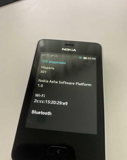 Nokia asha 501 dualsim
