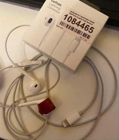 Наушники apple earpods lightning оригинал