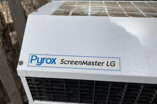 Тепловая завеса pyrox screenmaster lg 0