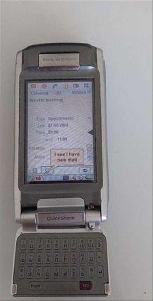 Sony ericsson p910i