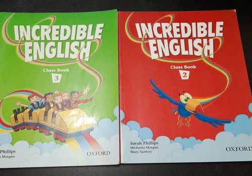 Учебник incredible english