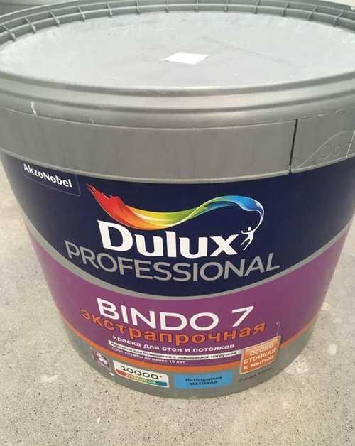 Краска dulux bingo7 интерьерная