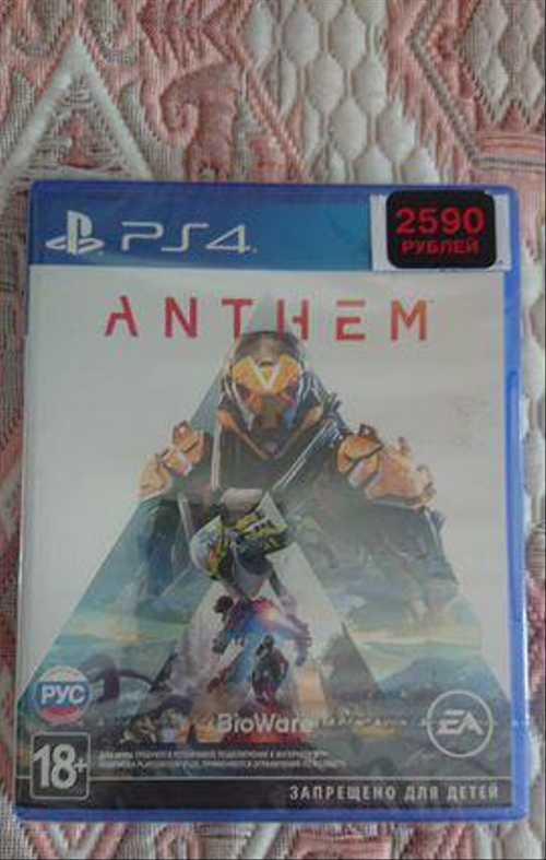PS4 игра EA Anthem