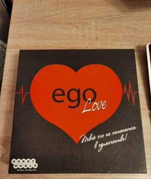 Ego love. Эго я люблю тебя. Ego Love 21*21*5 см.. Ego Love слив.