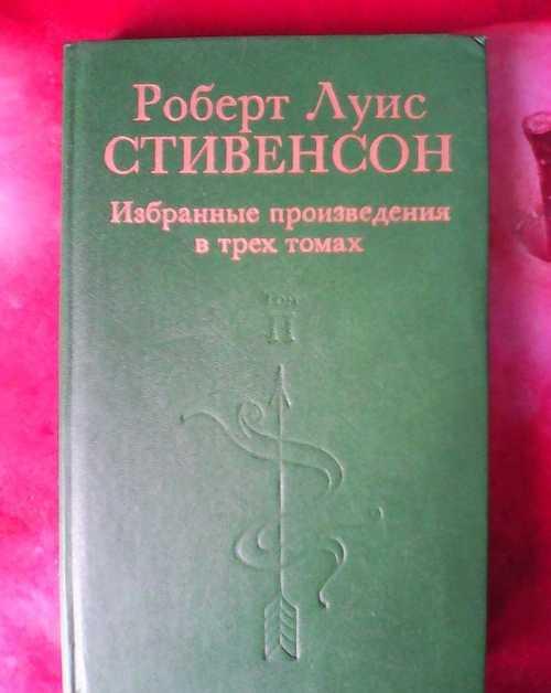 Короленко, Фурманов, Булгаков,Голон,Сказки