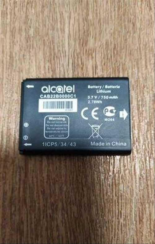 Аккумулятор для Alcatel CAB22B0000C1 Оригинал