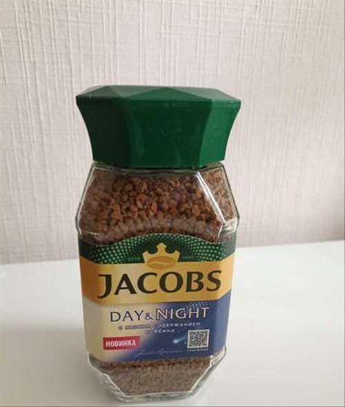 Кофе новый Jacobs