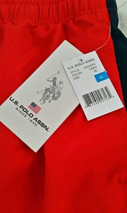 Шорты U.S.polo assn