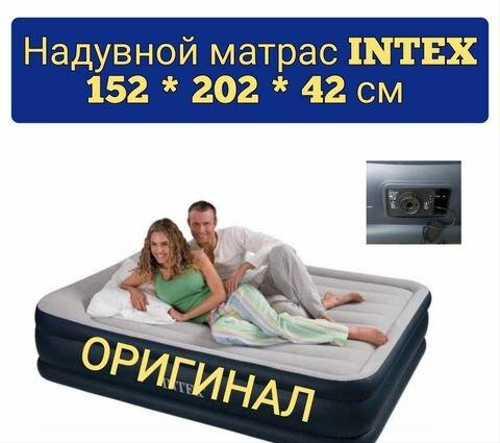 Надувные матрасы Intex Надувные кровати Intex Wist