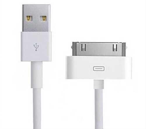 Кабель круглый 30-pin Apple - USB для iPhone