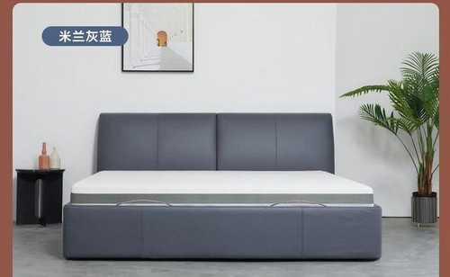 Xiaomi 8H Milan Smart Bed 1.8 m Обычное основание