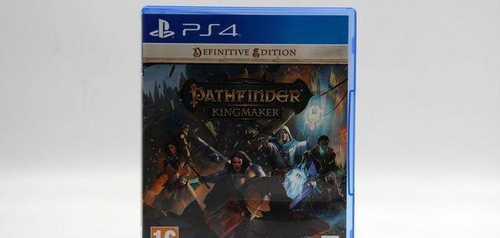 Pathfinder: Kingmaker Definitive Edition для PS4