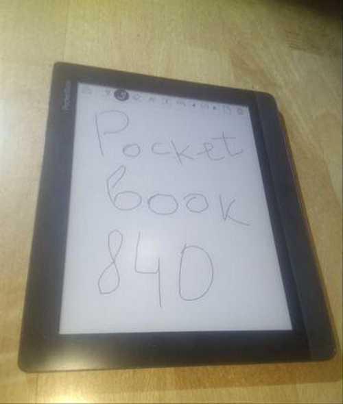 PocketBook 840 экран 8" с подсветкой и защитой