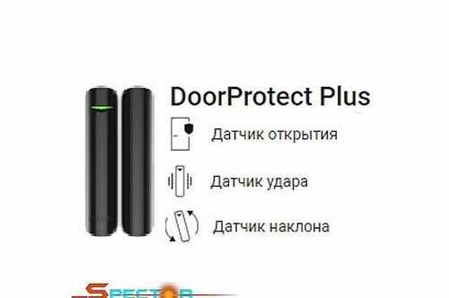 DoorProtect Plus Black Ajax Датчик открытия